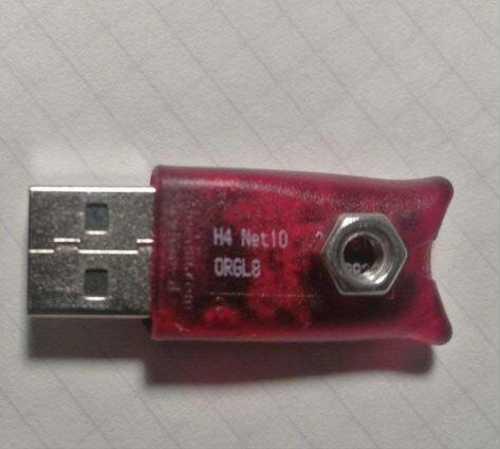 USB hasp ключ защиты 1C 8.х 10 лицензий H4 Net10