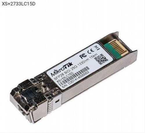 Трансивер Mikrotik SFP28 Одномодовый, XS+2733LC15D