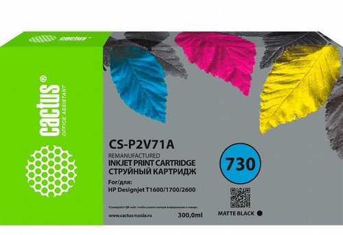 Струйный картридж Cactus CS-P2V71A 547041