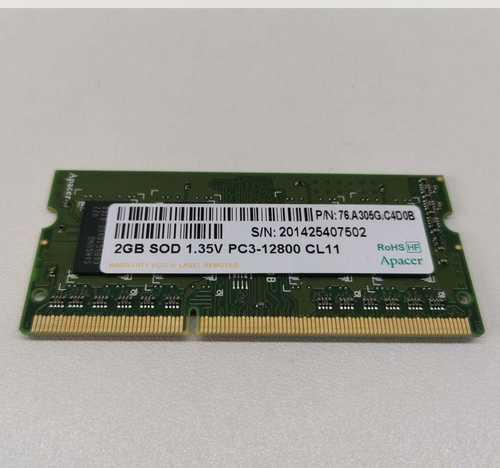 Оперативная память для ноутбука DDR3L 2GB