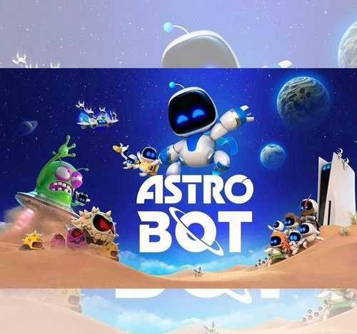 Astro Bot на PS4 и PS5