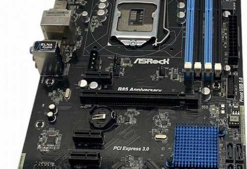 Материнская плата Asrock b85 anniversary