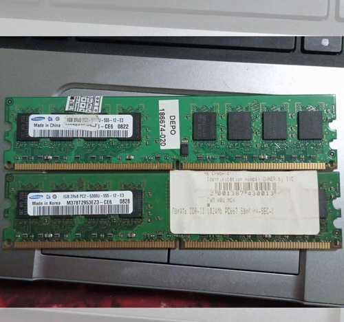 Оперативная память dimm ddr2 1x2gb