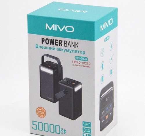 Powerbank mivo mb-500Q 50000 mAh