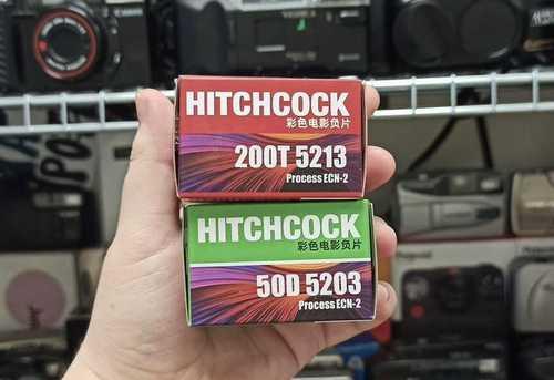 Hitchcock 200t / 50d фотопленка 35мм свежая