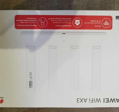 Huawei wifi ax3