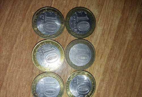 Коллекционные монеты юбилейные (спмд)