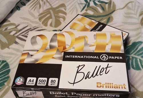 Бумага ballet classicа4, 80 g/m2, 500 листов