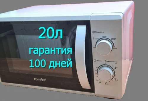 Микроволновая печь 20л Comfee CMW207M02W