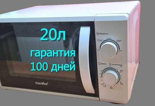 Микроволновая печь 20л Comfee CMW207M02W