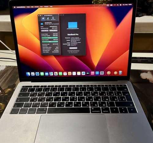 Macbook Pro Retina A1708 2017 i5 8 128 комплект