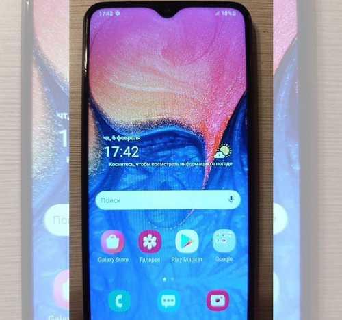 Samsung Galaxy A10, 2/32 ГБ