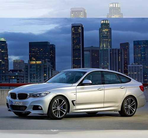 Запчасти на BMW 3 GT-серии