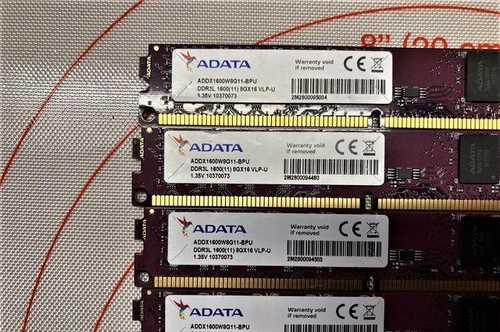 Оперативная память ddr3 8 gb