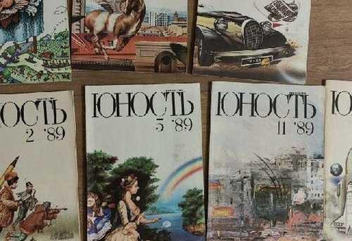 Журналы Юность 1988-89