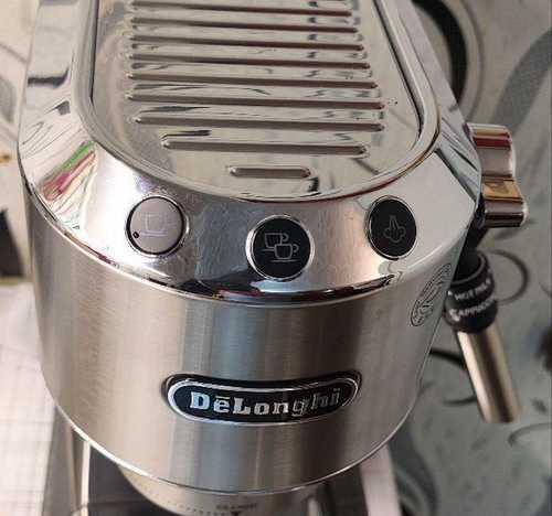 Рожковая кофеварка DeLonghi EC685