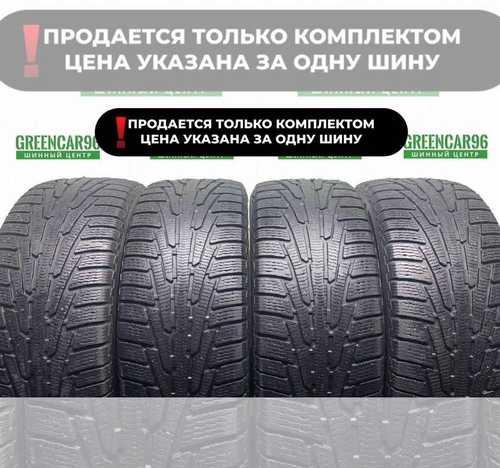 Nokian Tyres Hakkapeliitta R 285/65 R17 116R