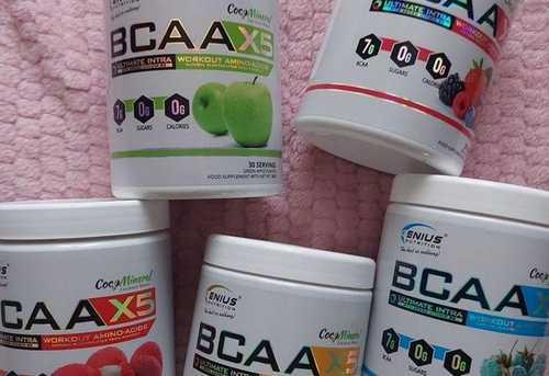 Спортивное питание bcaa