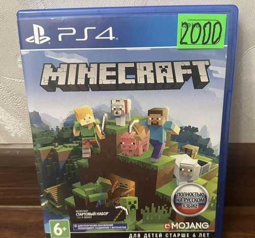 Minecraft PS4 диск