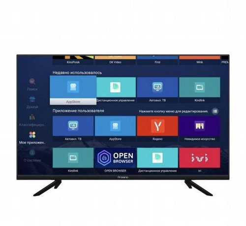 Телевизор Presino Smart TV DvB T2 Новый