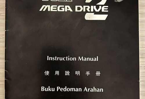 Оригинальная инструкция от sega Mega Drive II