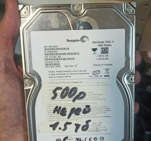 Seagate 1.5 ST31500341AS нерабочий