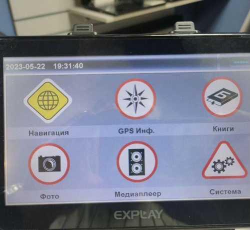 Навигатор Explay GPS STI7