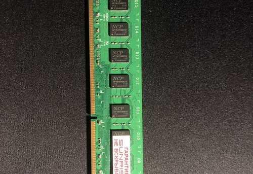 Оперативная память NCP DDR3 4GB