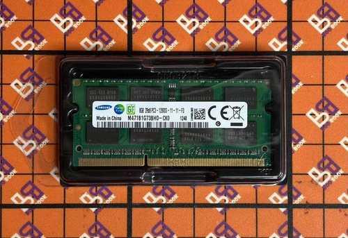 Sodimm DDR3 8GB 1600MHz (PC3-12800) Samsung