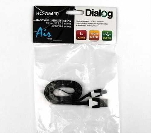 Кабель Micro USB плоский Dialog HC-A5410