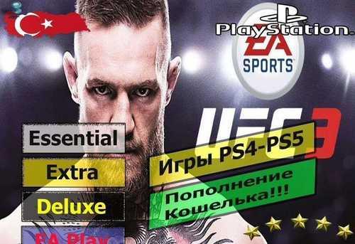 Подписка PS Plus/UFC 3