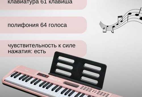 Синтезатор emily piano EK-7 розовый