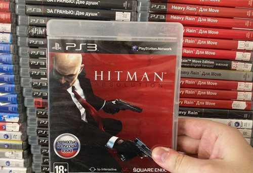 Hitman absolution ps3