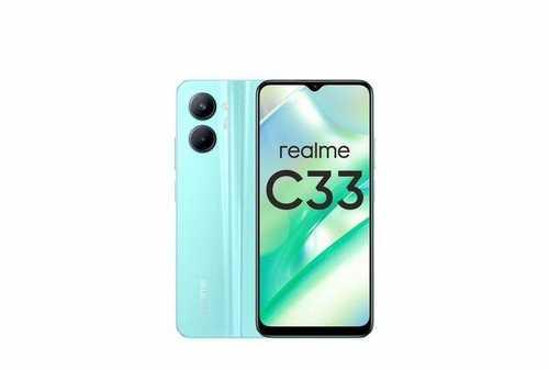 Смартфон Realme C33, 4.64 гб, синий
