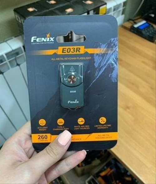 Брелочный Фонарь Fenix E03R аккумуляторный USB