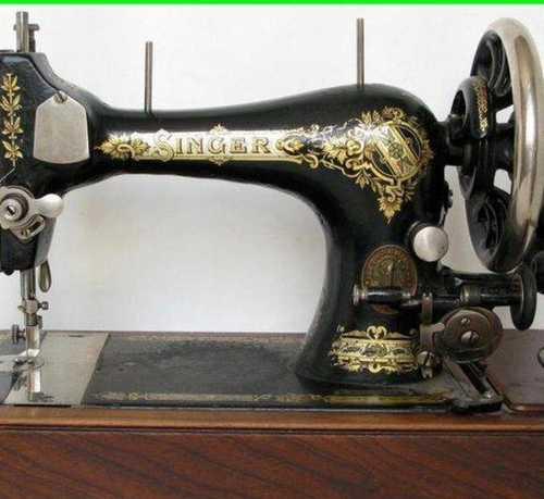 Швейная машинка "Зингер"