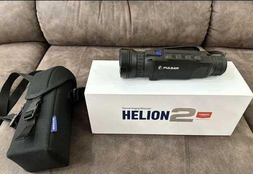 Тепловизор Pulsar Helion 2 XQ50F новый