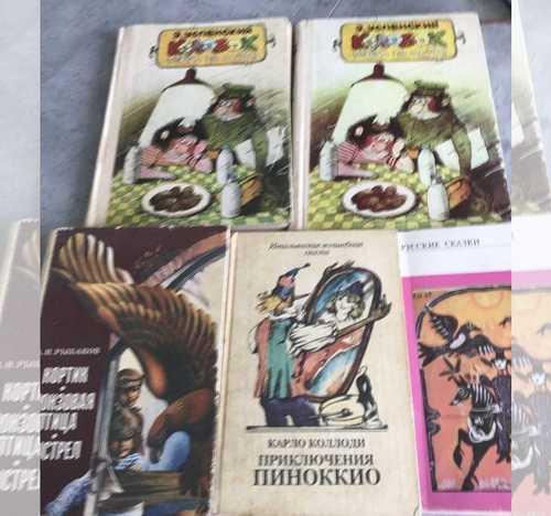 Детские книги СССР