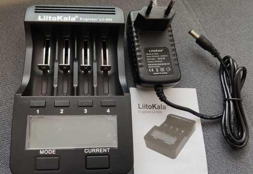 Зарядное устройство LiitoKala Lii-500 новое
