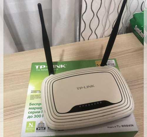 Роутер tp link