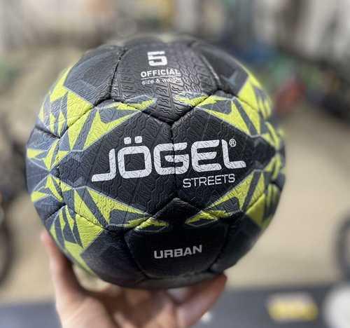 Мяч футбольный Jögel Urban N5, черный