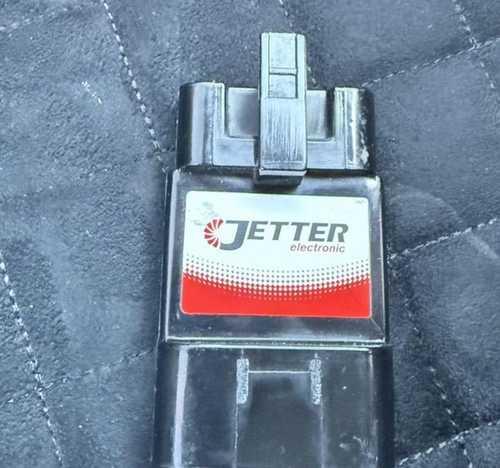 Jetter бустер