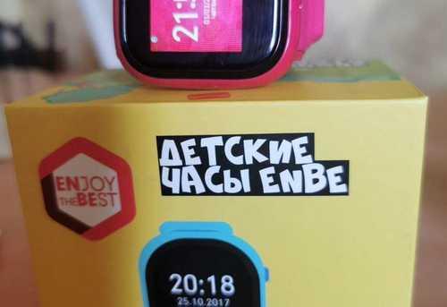 Детские умные часы EnBe Children Watch c GPS и SIM