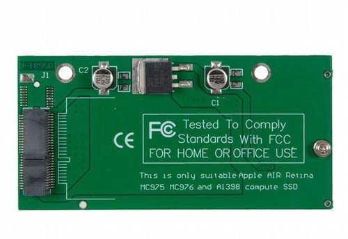 Переходник для SSD для Apple MacBook Pro / iMac 20