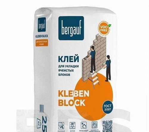 Клей для газобетона Bergauf Kleben Block Лето 25кг