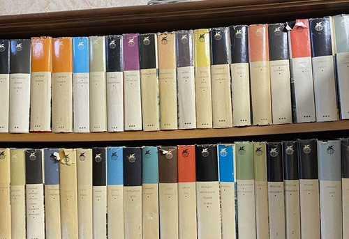 200 книг Библиотека всемирной литературы