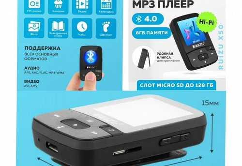 Mp3 плеер с блютуз ruizu X50