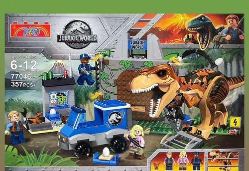 Конструктор Jurassic World 77046