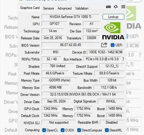 Видеокарта MSI GTX 1050Ti 4GB