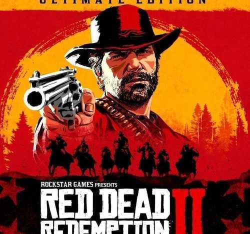 Red Dead Redemption 2: Ultimate Edition